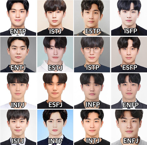 [MBTI궁합] "MBTI소개팅으로 '이 궁합'까지 알 수 있다고?" 속궁합까지 알수있다는 매운맛 MBTI궁합 인기